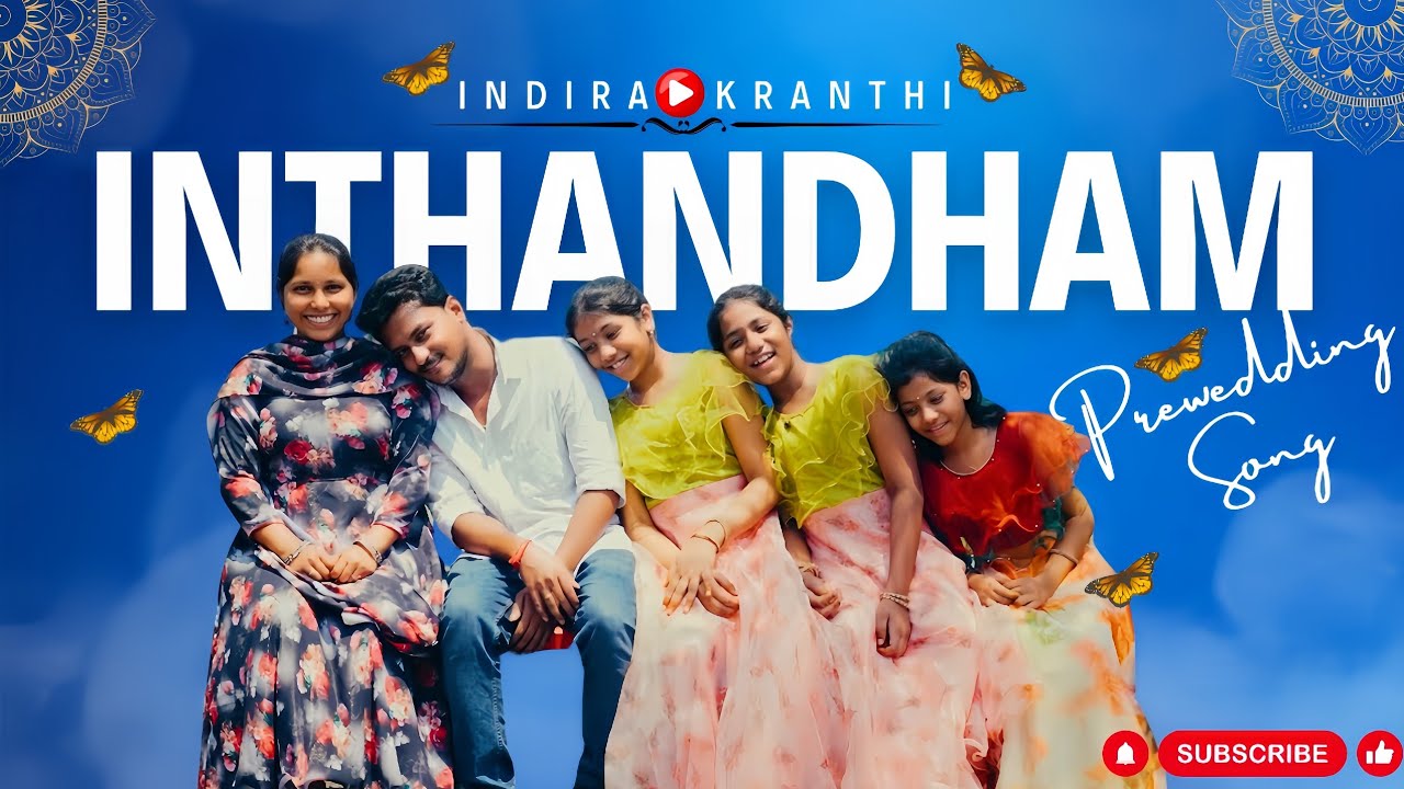 Inthandham #sitaramam Prewedding shoot | Indira 💕 Kranthi - YouTube