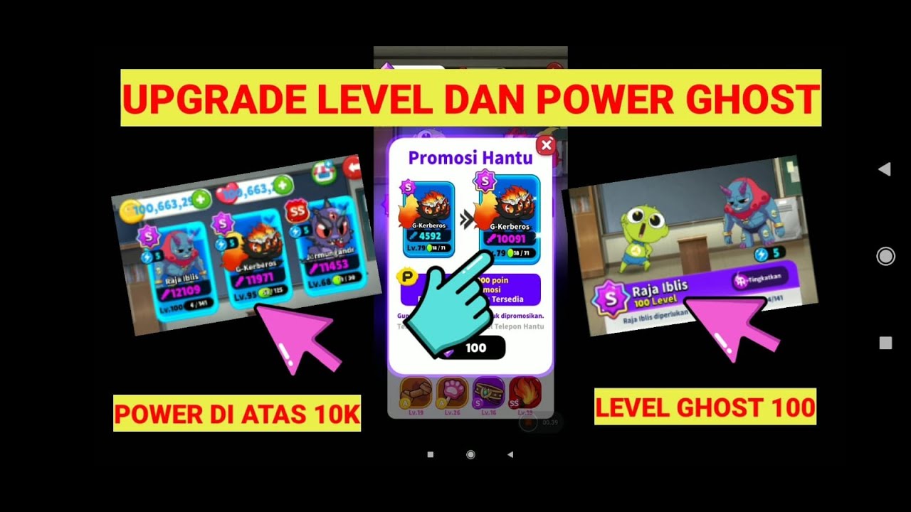 GETCHA GHOST MOD UBGRADE LEVEL DAN POWER GHOST - YouTube