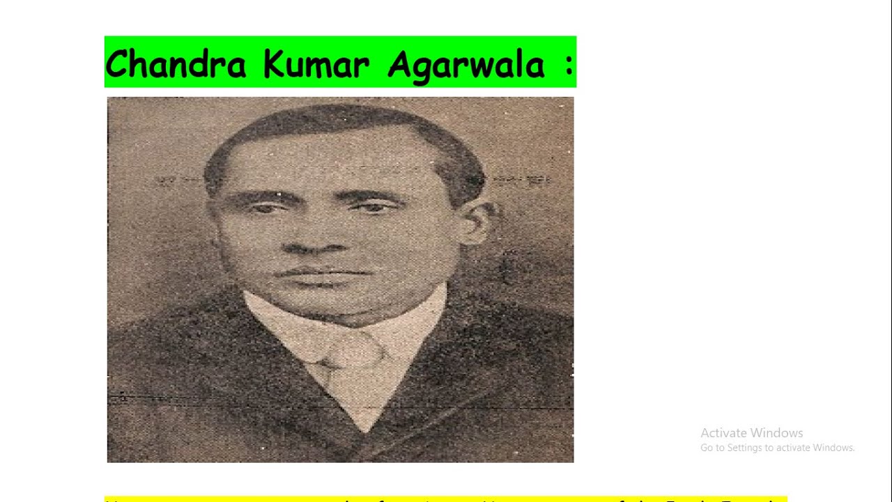 Chandra Kumar Agarwala | Great Assamese Personality | APSC | APSC Interview - YouTube