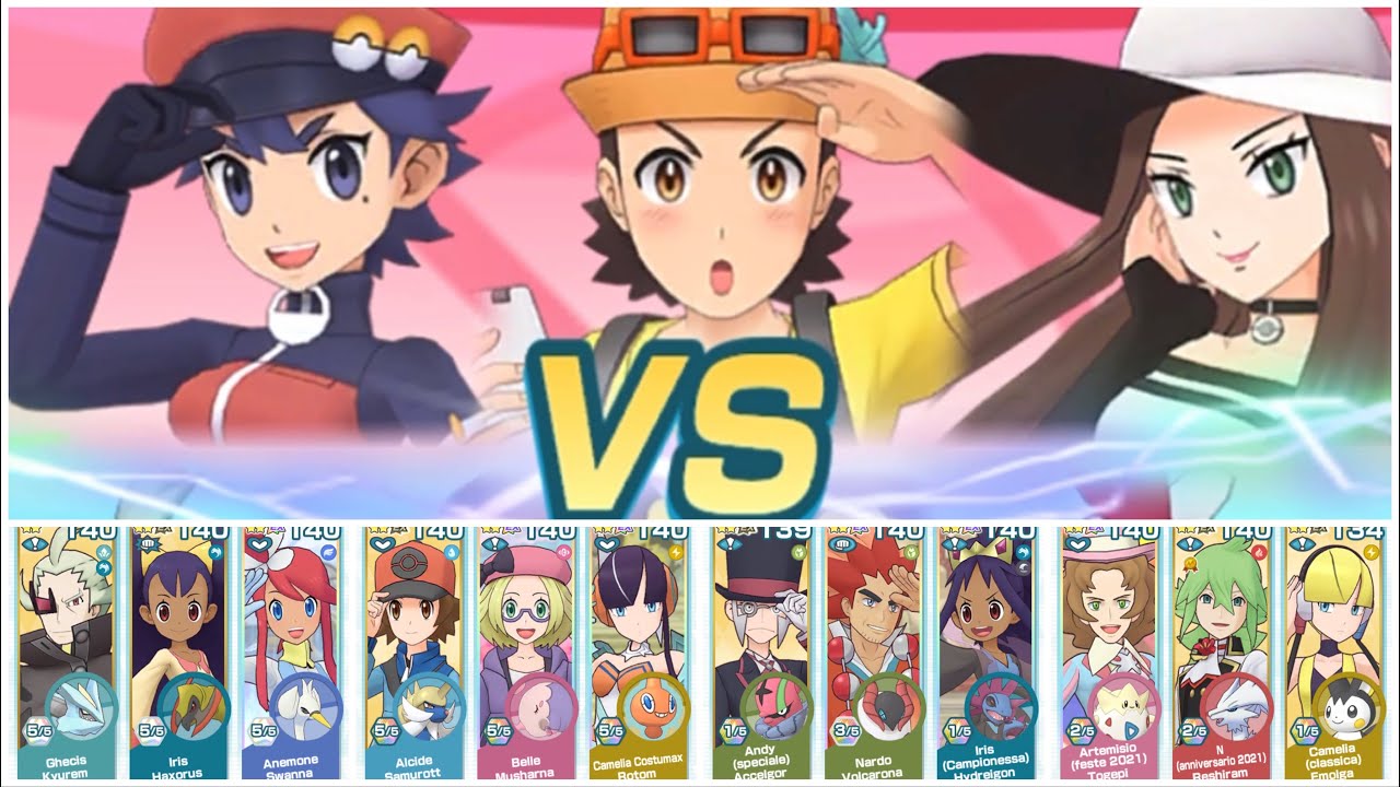 [Pokémon Masters EX] Super Tour Guide Rosa (Costume Event) - “Battle ...