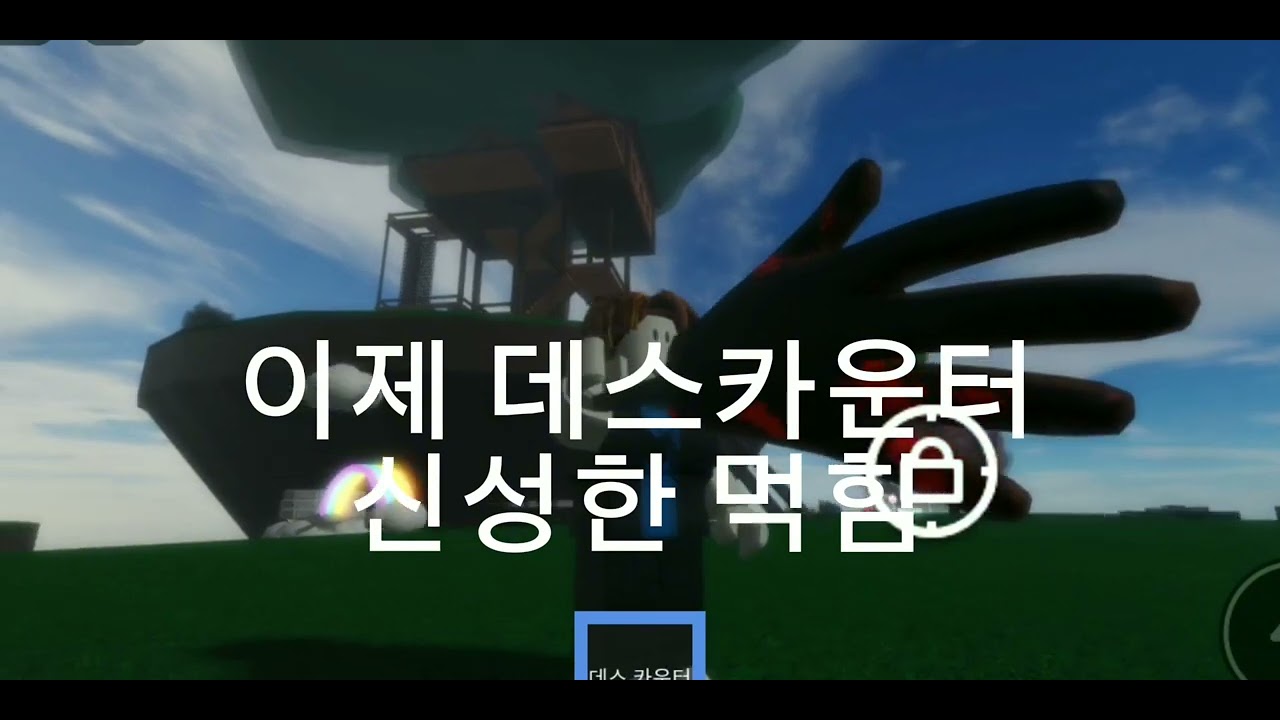 코카콜라 리뷰 Youtube