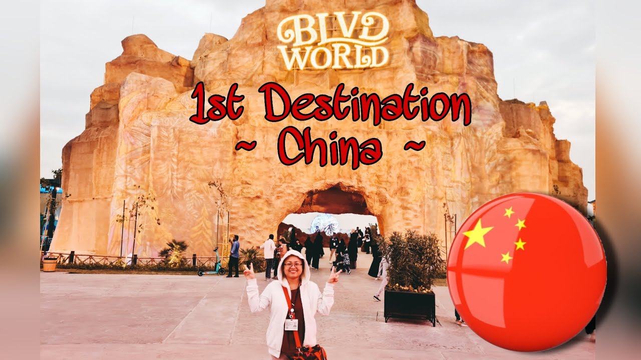 Boulevard World (part 1) | China | Riyadh, KSA - YouTube