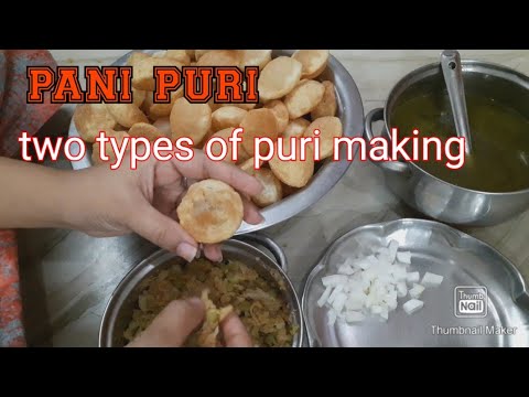 perfect pani puri making ఇంట్లోనే ఈసీగా with two types of puri making ...