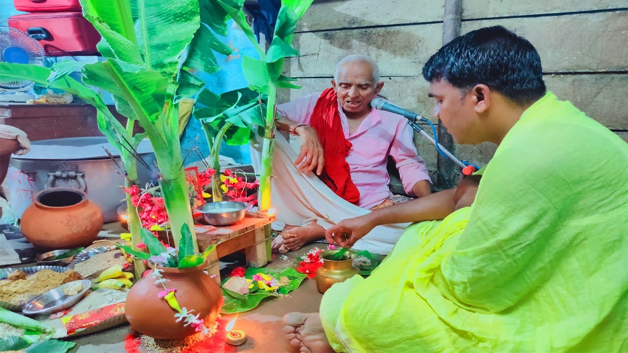 Village Pooja Matkor गाँव के विवाह में पूजा मटकोर कैसे होता है Village ...