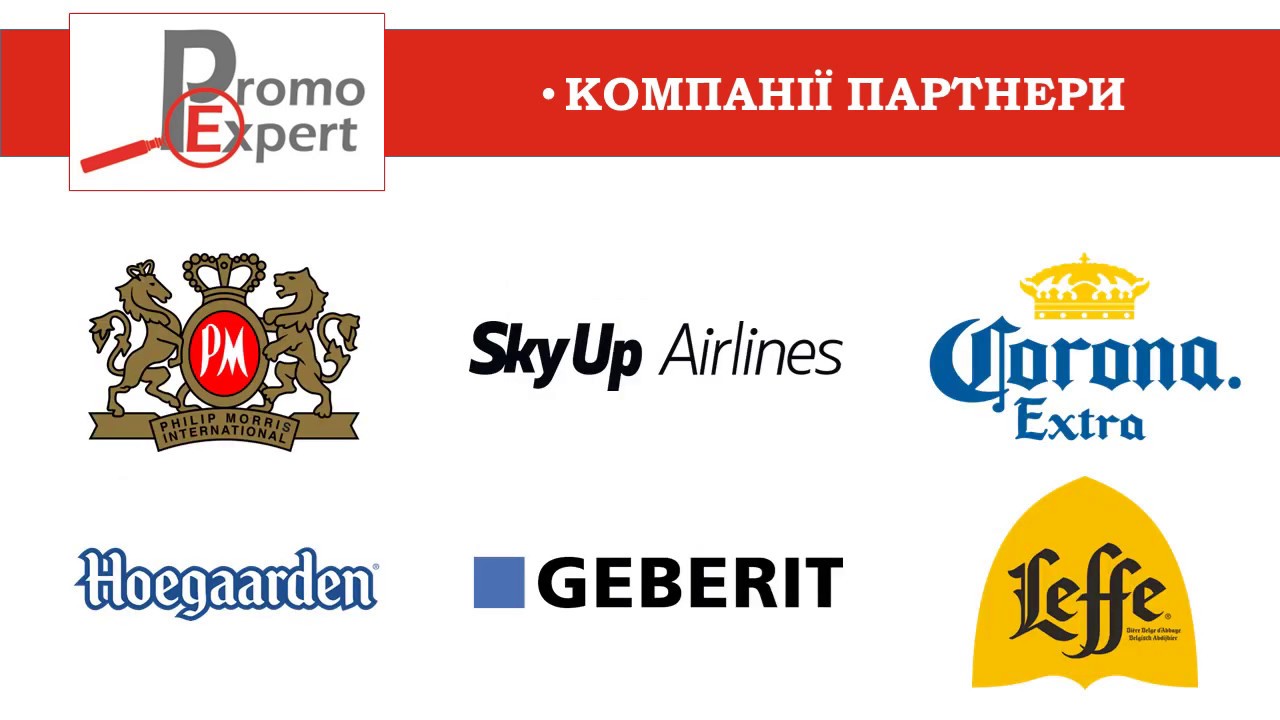 Презентация Promo Expert - YouTube