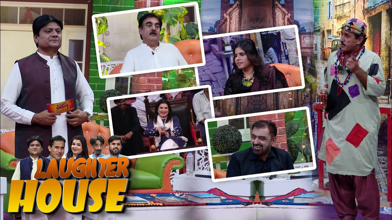 Laughter House || Sohrab Soomro || Ali Gul Mallah || 29-10-2022 - YouTube