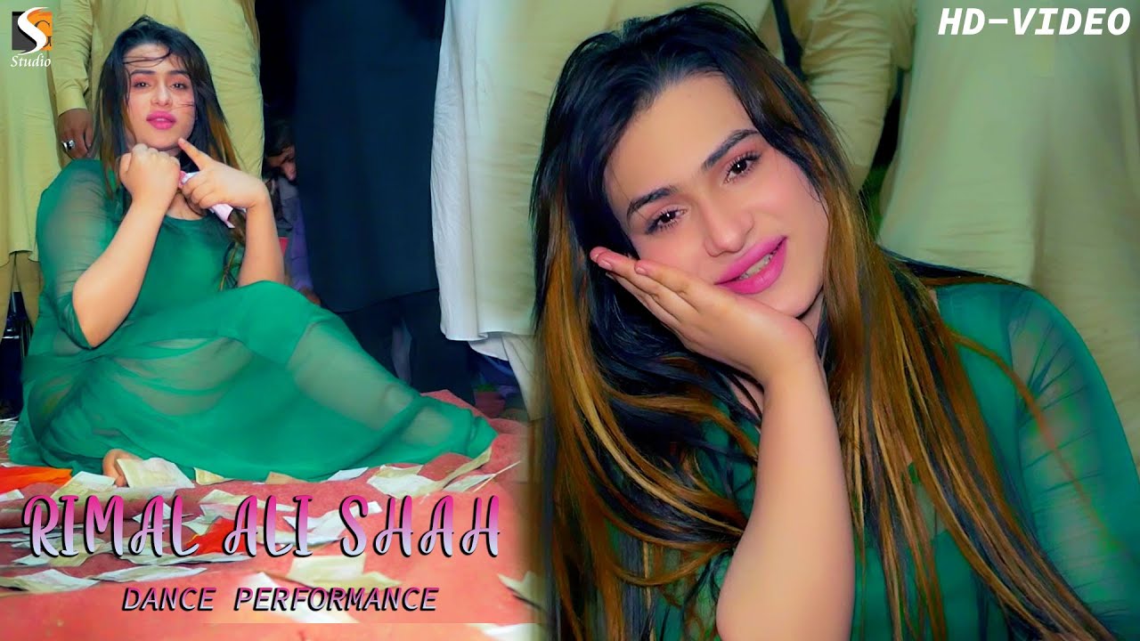 Rimal Ali Shah Latest Mujra Dance Performance 2021 - YouTube