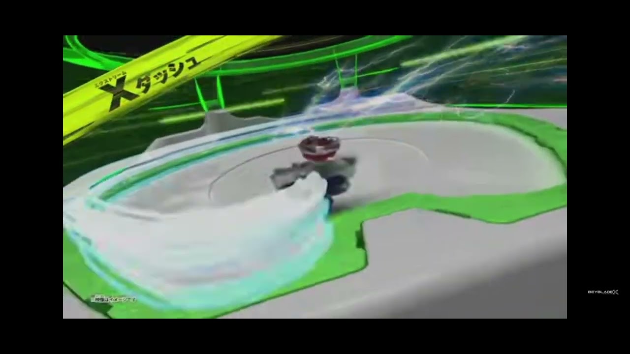 New generation of Beyblade, new gimmick.. - YouTube
