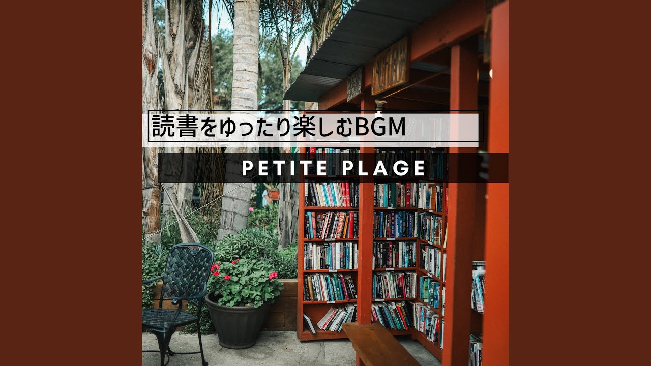 The Book of the Sunset - YouTube