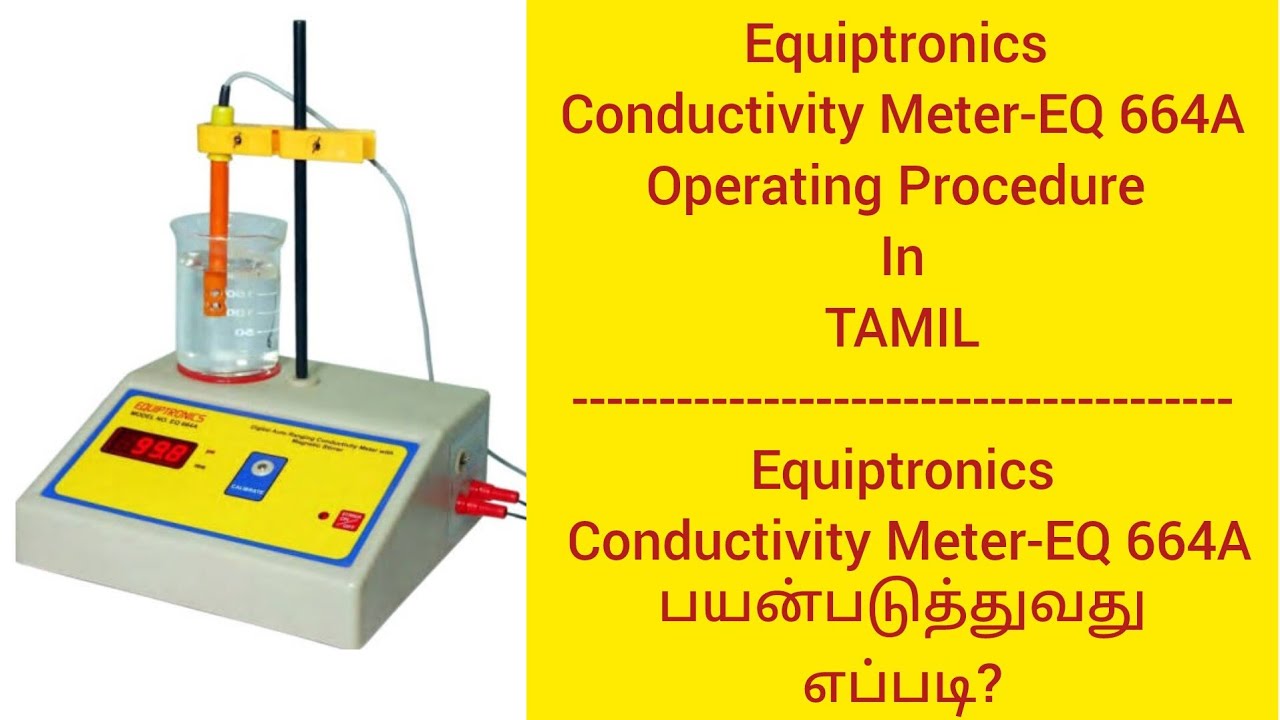 How to operate Conductivity meter-Equiptronics? || Star lab ...