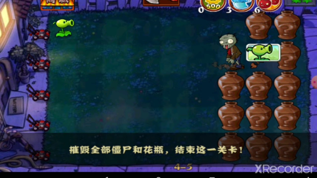 webi wabo+gameplay de fondo - YouTube