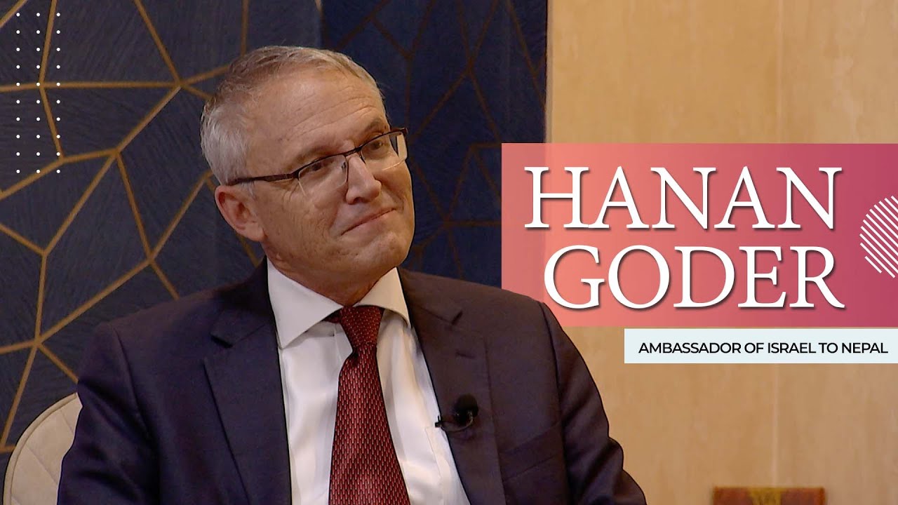 Hanan Goder | This Morning LIVE In Conversation - YouTube