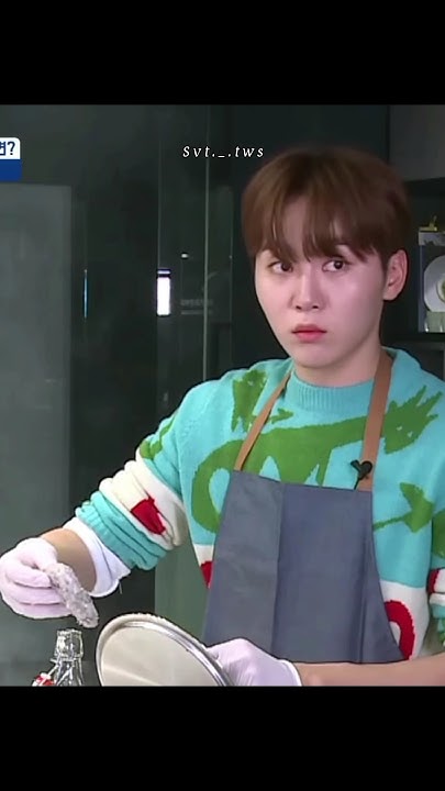 Uri Boo Is So Cute 🍊💗🎀seungkwan Booseungkwan Saythename17 Seventeen Cute Goingsvt Kpop