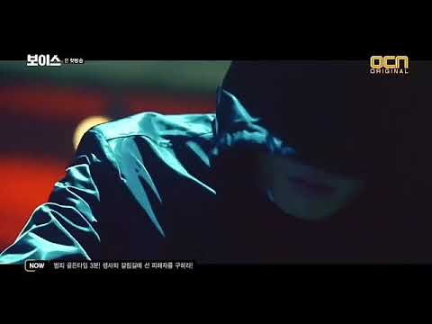 Kore klip ~Voice~ Bir derdim var