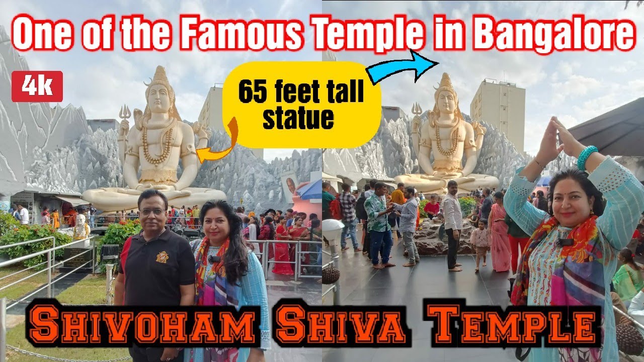 Shivoham Shiva Temple in Bangalore | Famous Temple Of Lord Shiva ...