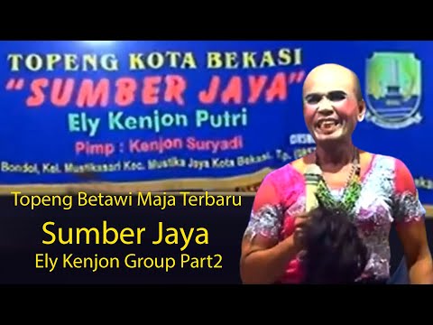 Topeng Betawi Maja Ely Kenjon Sumber Jaya Group | Awalliah Creativision