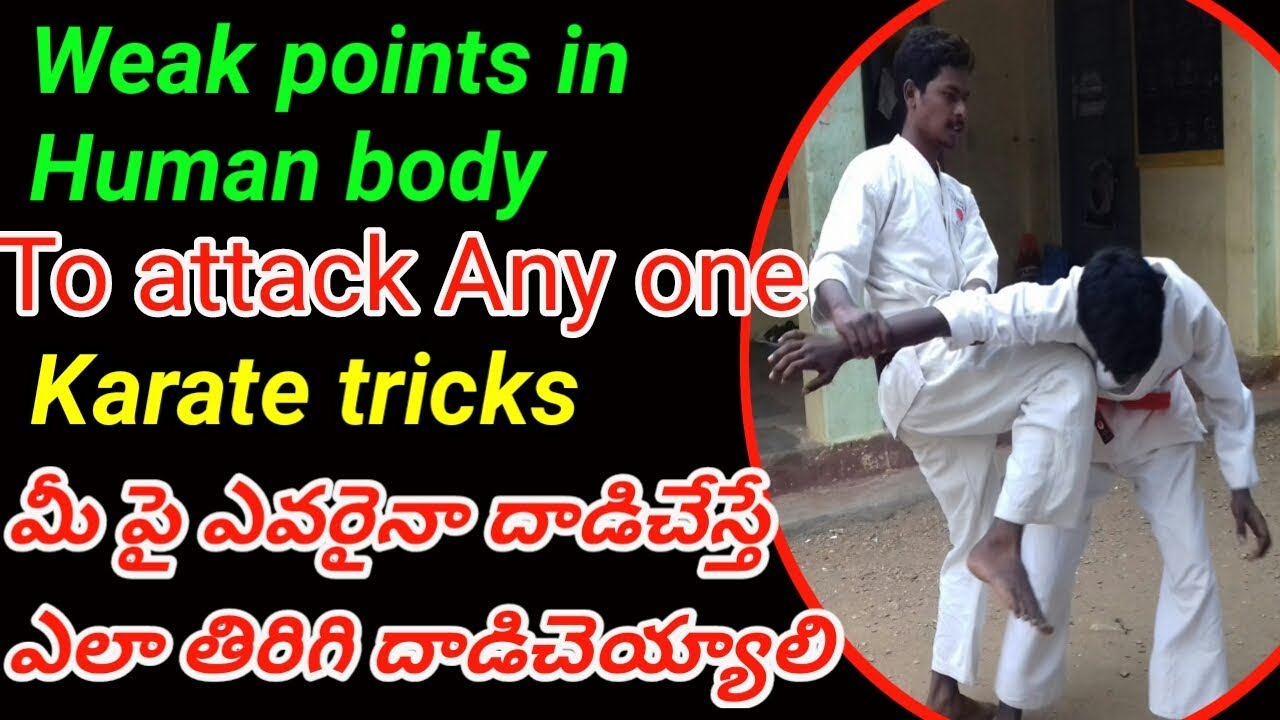 Human body Weak point in karate to win in street fight|Basic karate ...