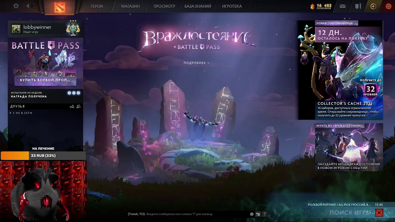 zitrax mode - YouTube