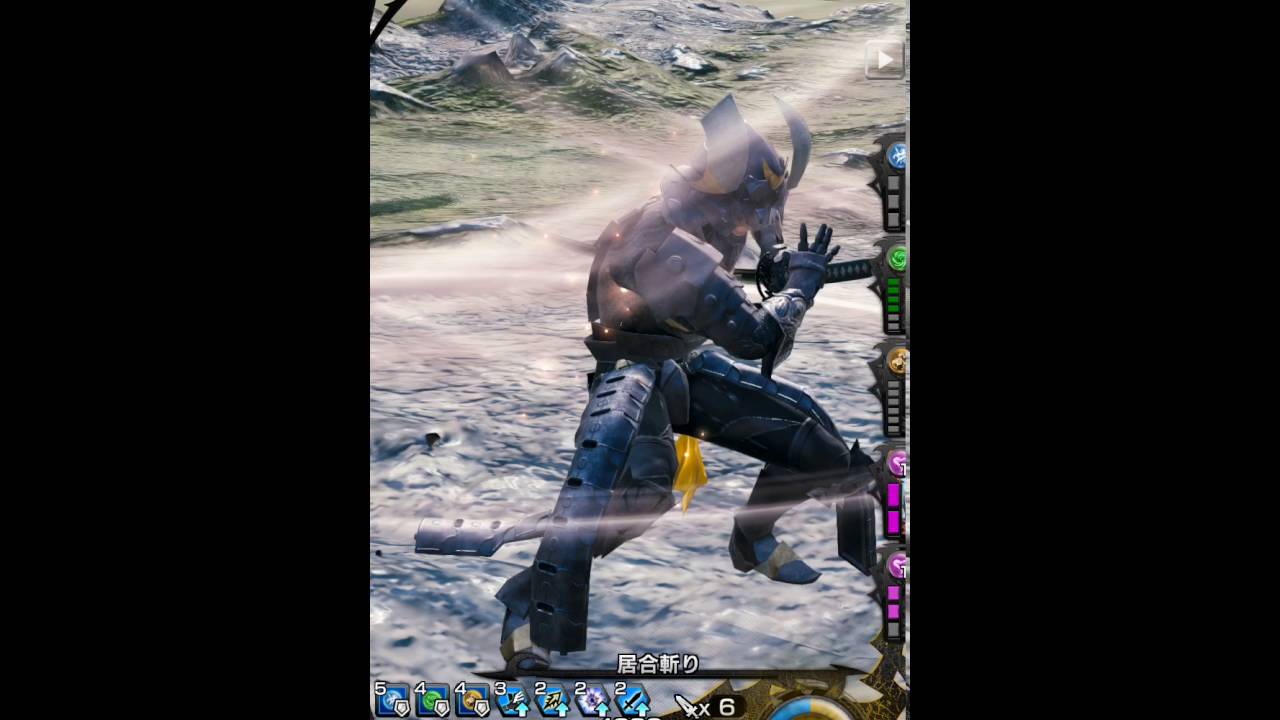 MobiusFF: Samurai Ultimate JP - YouTube