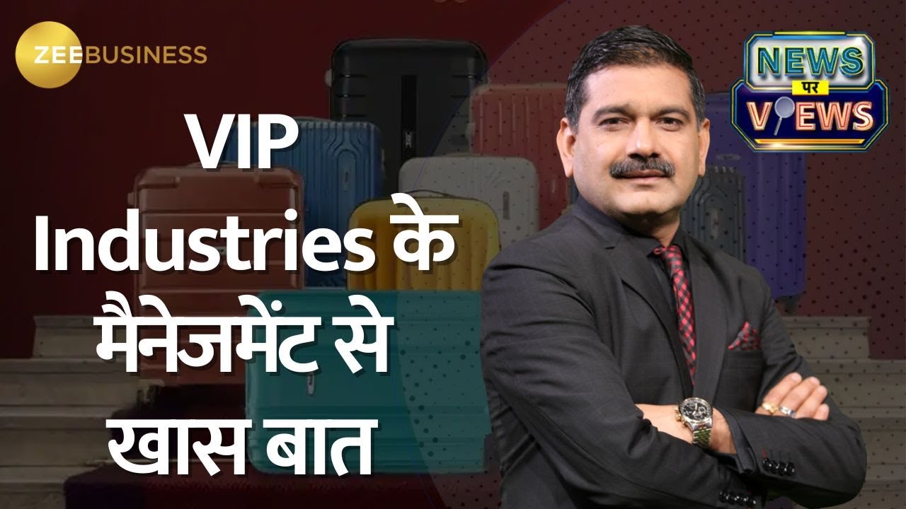VIP Industries' Strategy: Balancing Dealer and Customer Feedback for ...
