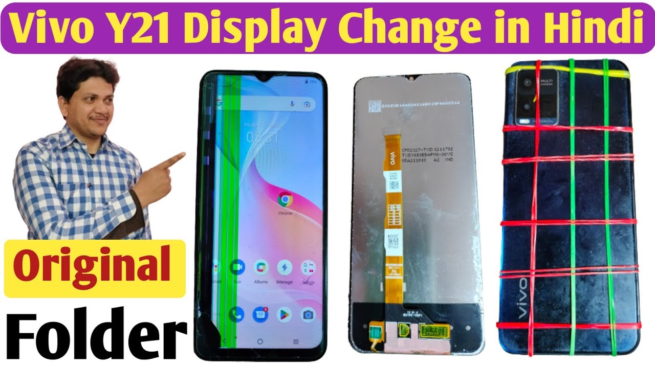 Vivo Y21 Display Change | Vivo y 21 Screen folder Replace | Vivo y 21 ...