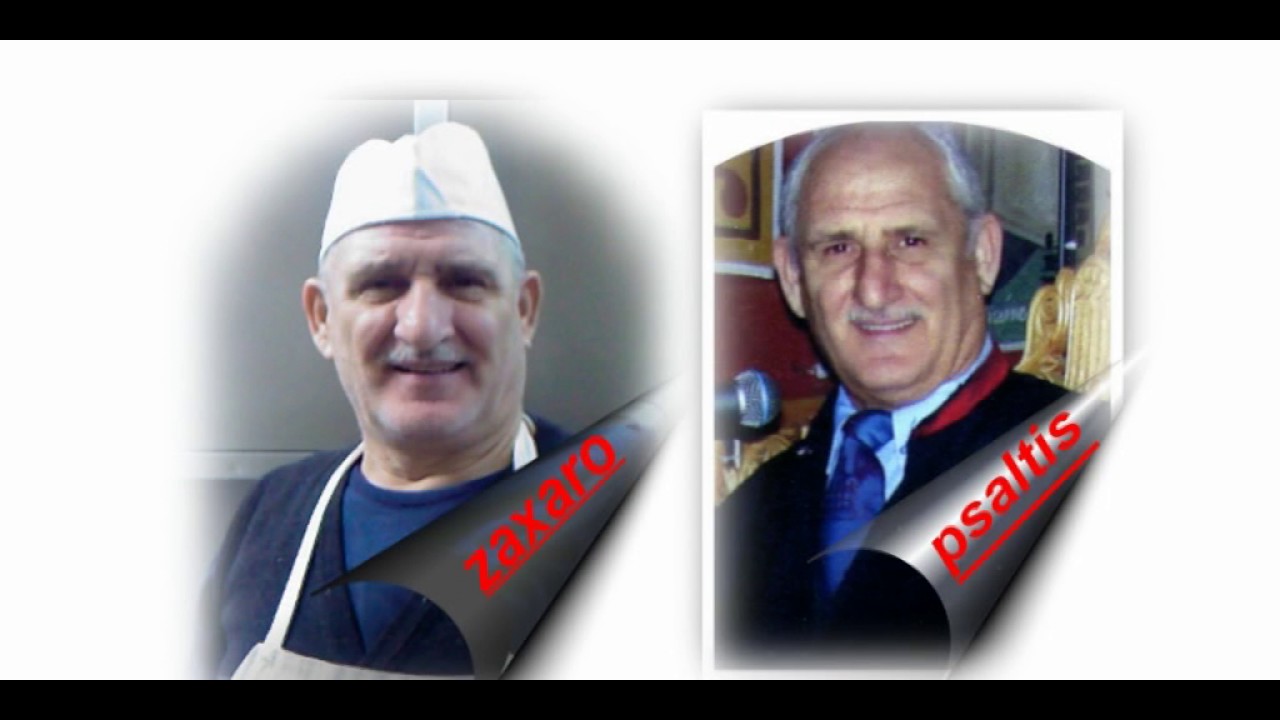117) ΝΥΝ ΤΑ ΑΝΗΚΟΥΣΤΑ ΗΚΟΥΣΘΗ... - YouTube