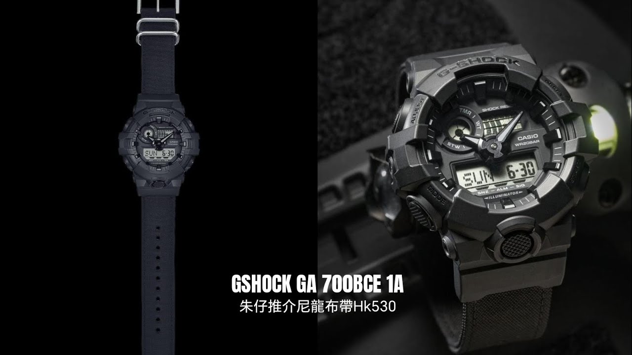 GSHOCK CORDURA💢朱仔推介《型格黑色尼龍錶帶👍GA 700BCE 1A⌚ 指針加液晶體顯示200M🌊》快閃優惠😱HK530低至半價 ...