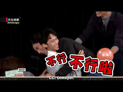 [Türkçe Altyazılı] History3: Make Our Days Count - Newshowbiz