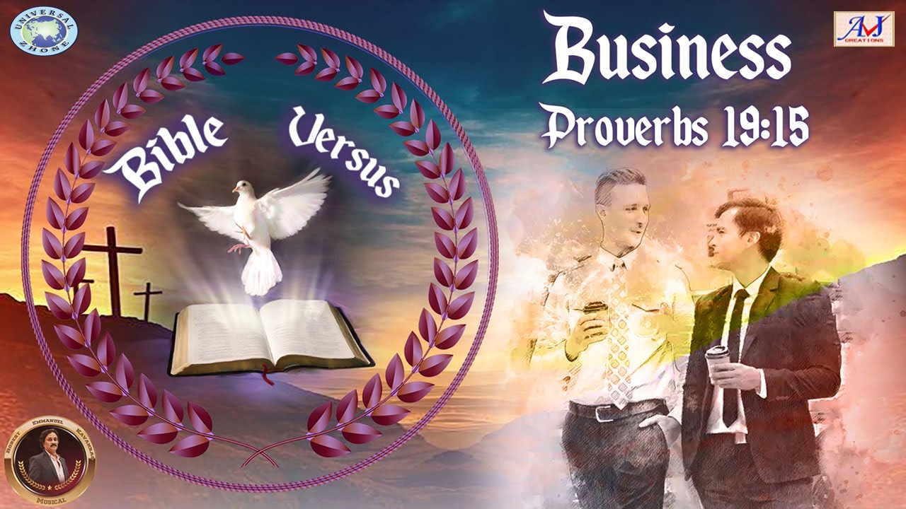 Bible Versus || Business || Proverbs 19:15 || English - YouTube