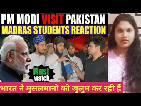 PAKISTANI MADRASA STUDENTS THINK ABOUT PM MODI VISIT PAKISTAN FOR SCO ...