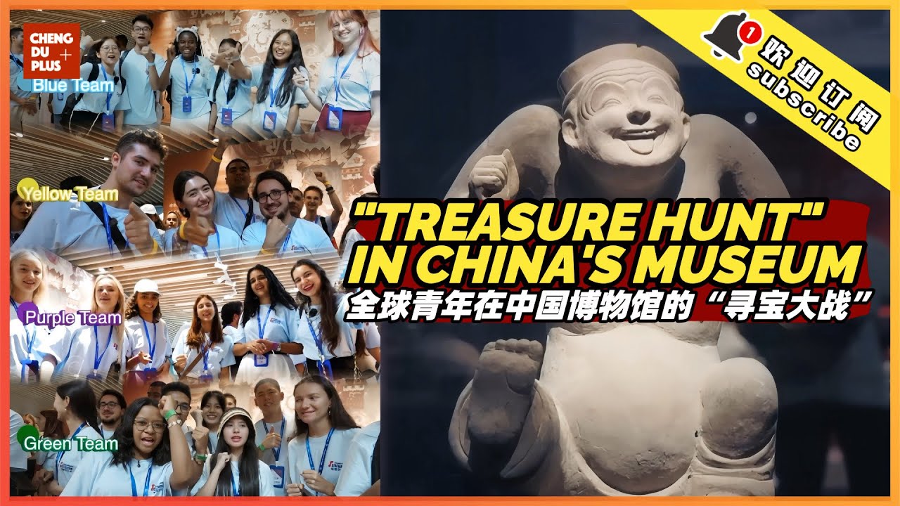 Global "Treasure Hunt" in China's Ancient Museum—You Could Never Guess ...