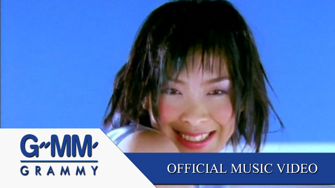 ใจหายไปเลย - MR.TEAM 【OFFICIAL MV】 - YouTube