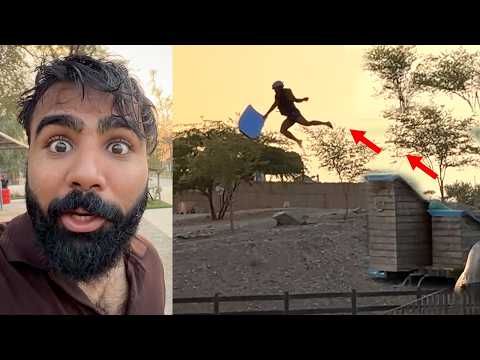 Etni Lambi jump kardi maine