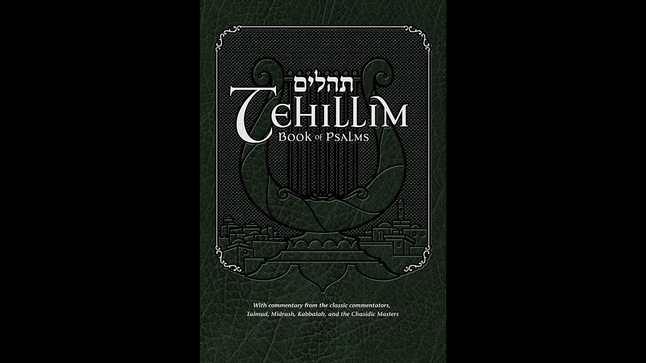 TORAH IN THE NATIONS PODCAST. Clip 16.1 The power of Tehillim/Psalms ...