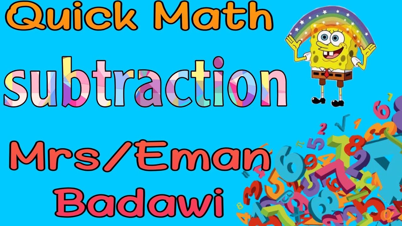 Subtraction operation part 1 - YouTube