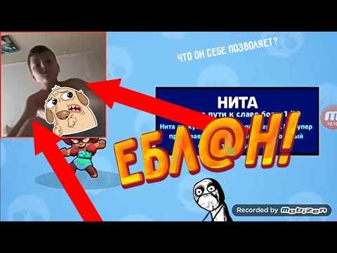 Тупой Школьник Снял Трусы!16+