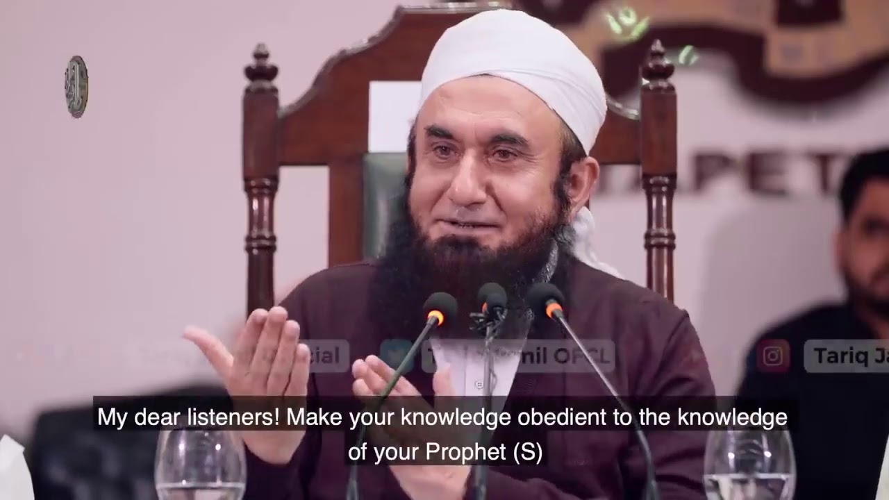 Islam ki islami baty - YouTube