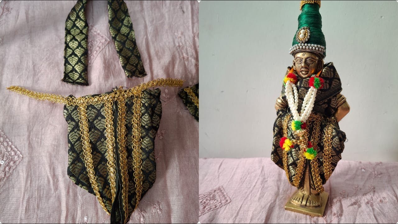 विठ्ठल रुक्मिणी वेशभूषा||Vitthal Rukmini Dress|| - YouTube