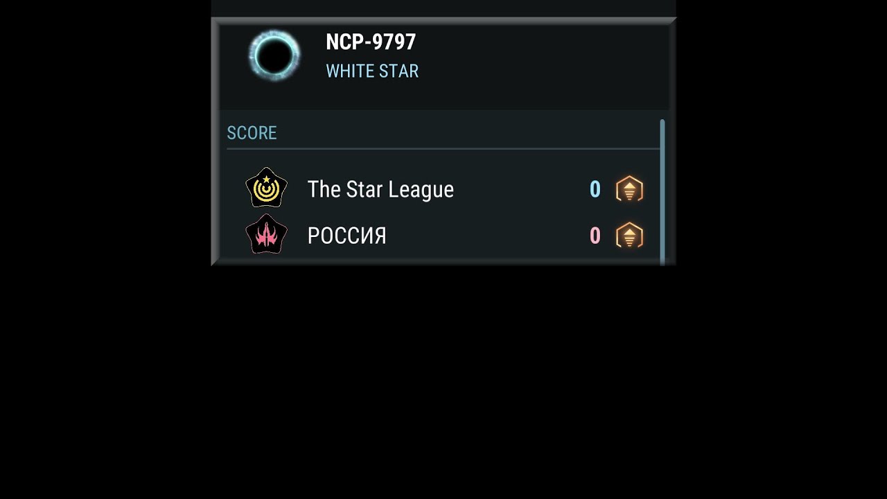 (2022) September 19-24: The Star League vs POCCNR (Russian Corp) - YouTube