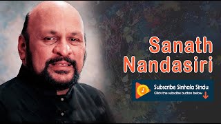 Seetha Ra Wasanthe | සීත රෑ වසන්තේ | SANATH NANDASIRI | සනත් නන්දසිරි ...