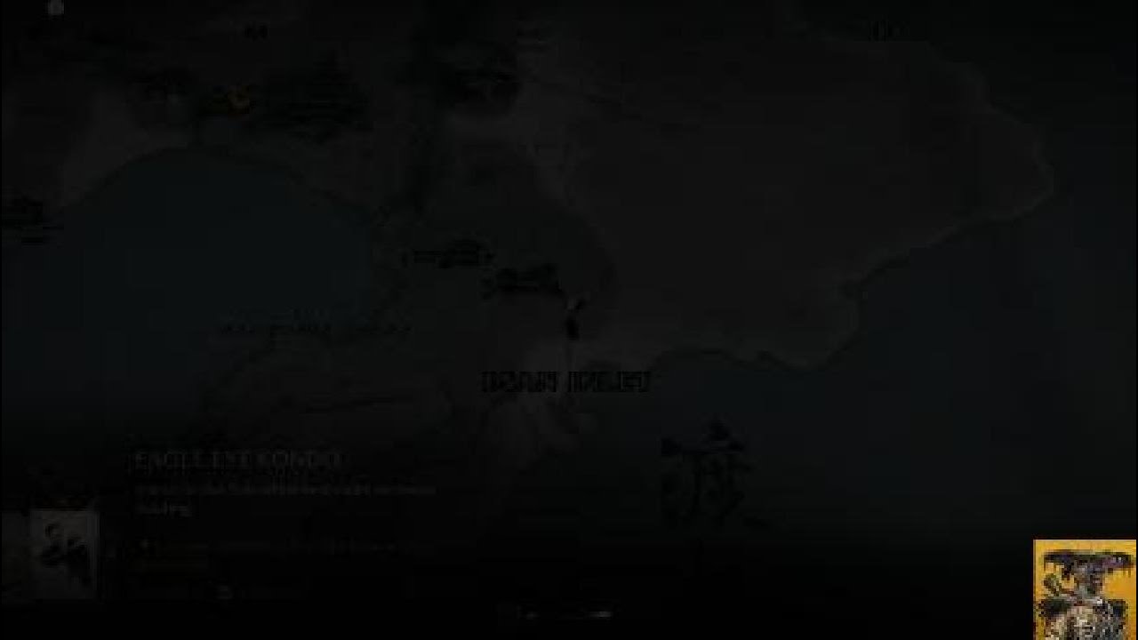 Ravens Fortress katana location Ghost of Yotèi - YouTube
