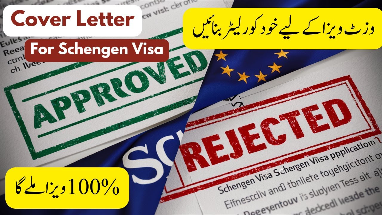 How to Write a Schengen Tourist Visa Cover Letter ⚡ Free Cover Letter ...