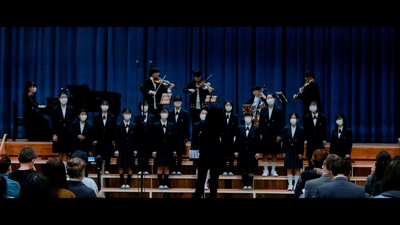 【シオゴリジョイントコンサート】Calling - 東陽中学校合唱部／衣笠中学校合唱部／LESS IS MORE Strings ...