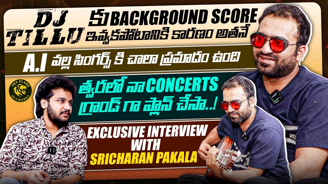 Welcome To The World Of Dev! Exclusive Interview With SriCharan Pakala ...