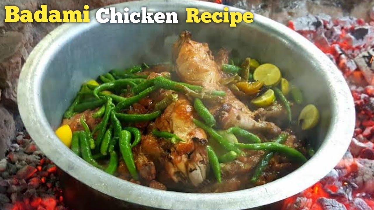 Badami Chicken Recipe | Peshawari Unique Badami Chicken | Zaiqa ...