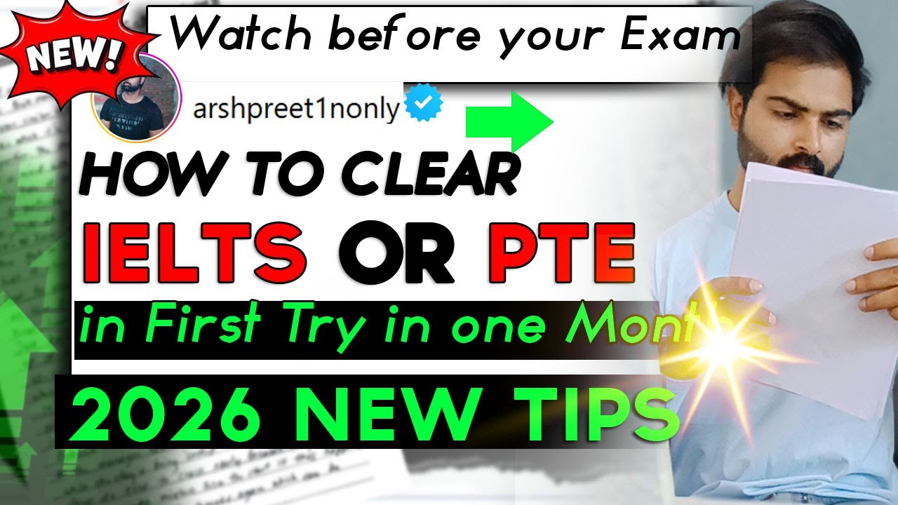 How to Clear IELTS or PTE in First Try in just one month - Don't Fill ...