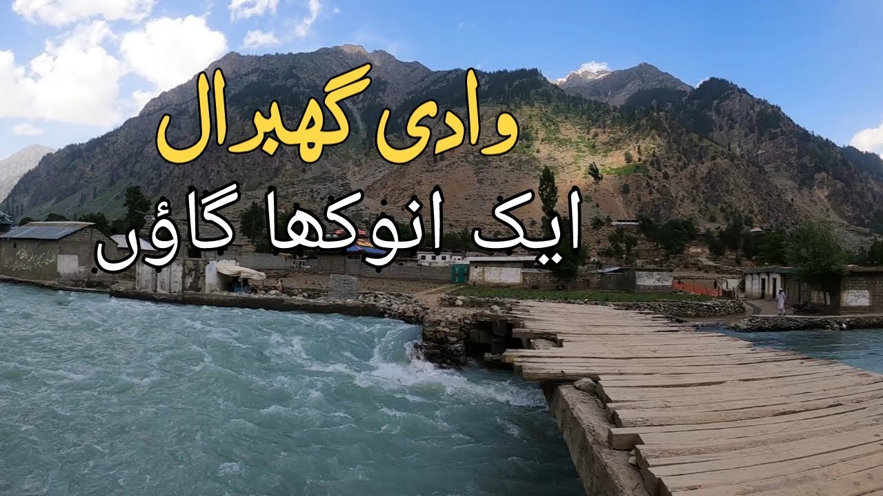 Gabral Village | Beautiful Valley Of Swat Pakistan | Kalam to Gabral ...