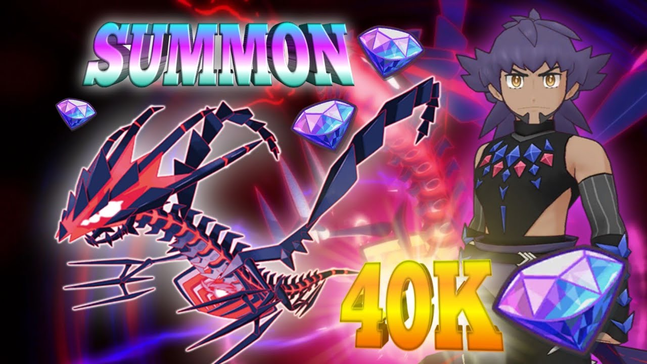 Summon Leon & Eternatus 40k Gemas (Impulso de la idiotes :) | Pokémon ...