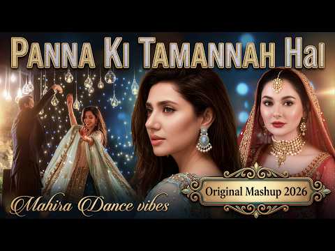 Panna Ki Tamanna Hai | New Version 2026 | Heart Touching Love Song | Evergreen Bollywood | Full Song