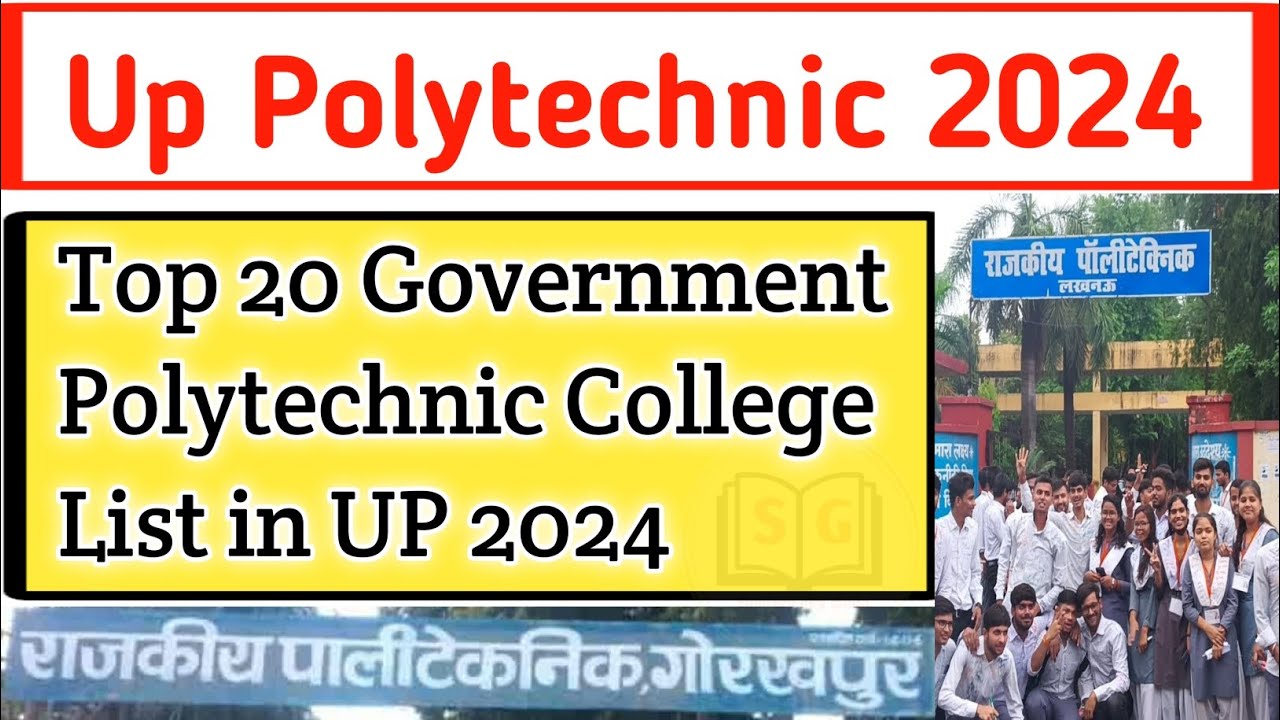 Up Polytechnic 2024 || Top 20 Government polytechnic College in Up ...